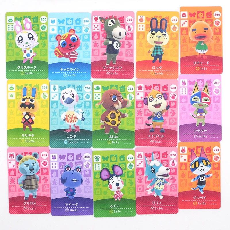 Lobo Animal Crossing