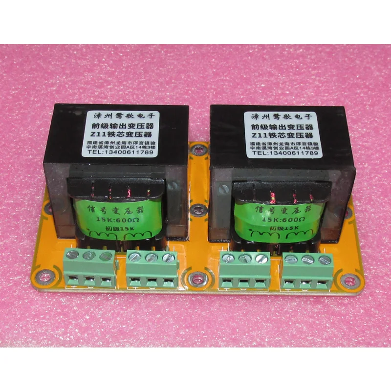 Bile Preamp 600ω: 15k 10hz-24khz -2db 5hz-36khz -3db Input Transformer ...