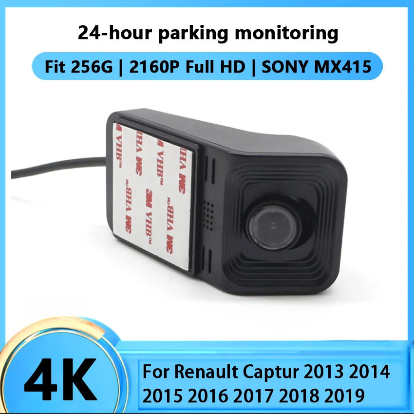 Car-Wifi-DVR-Dash-cam-For-Renault-Captur-2013-2014-2015-2016-2017-2018 ...