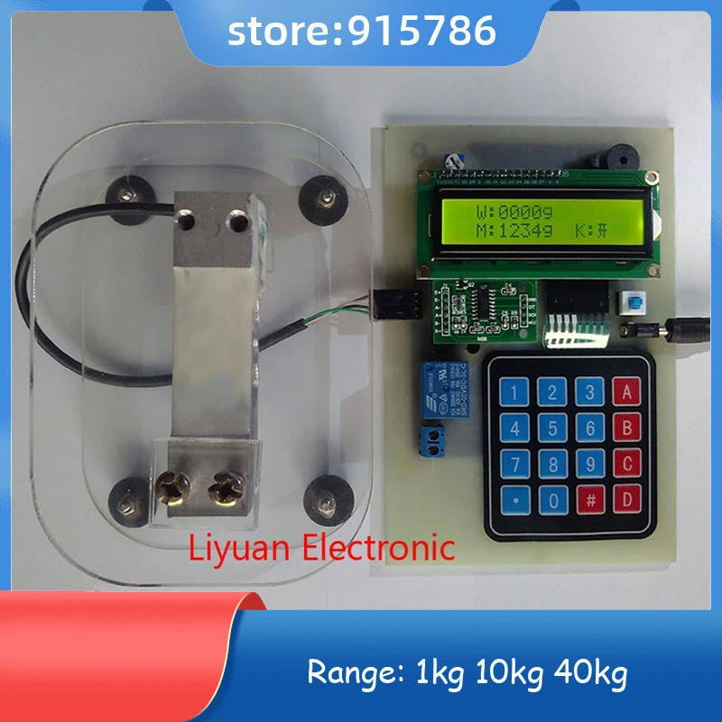 Load Cell / Liquid Quantitative Filling Automatic Control / Weight ...