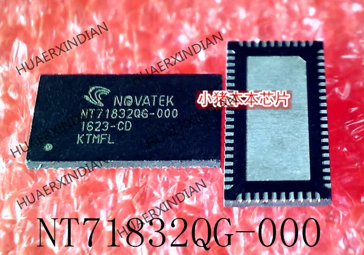 NT71832QG-000-n71832qg-qfn.jpg