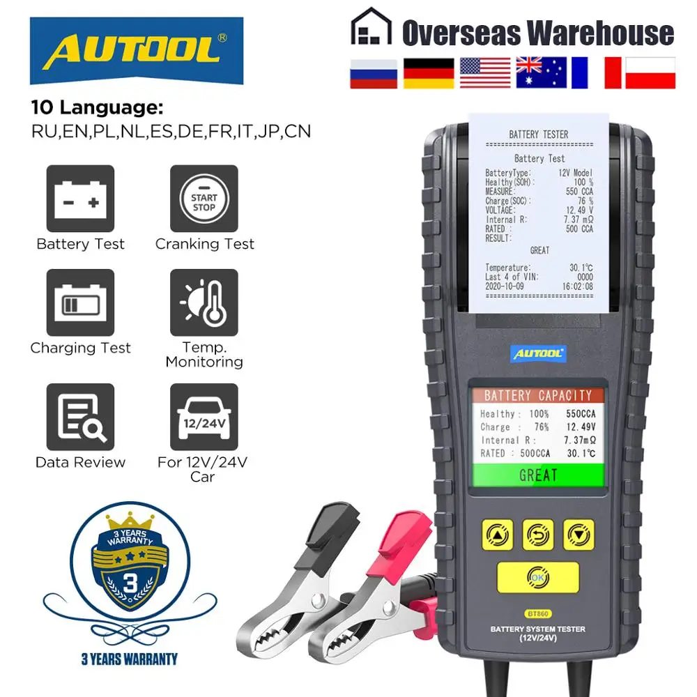 AUTOOL BT860 12- 24V Car Battery Tester with Printer & Real Time ...
