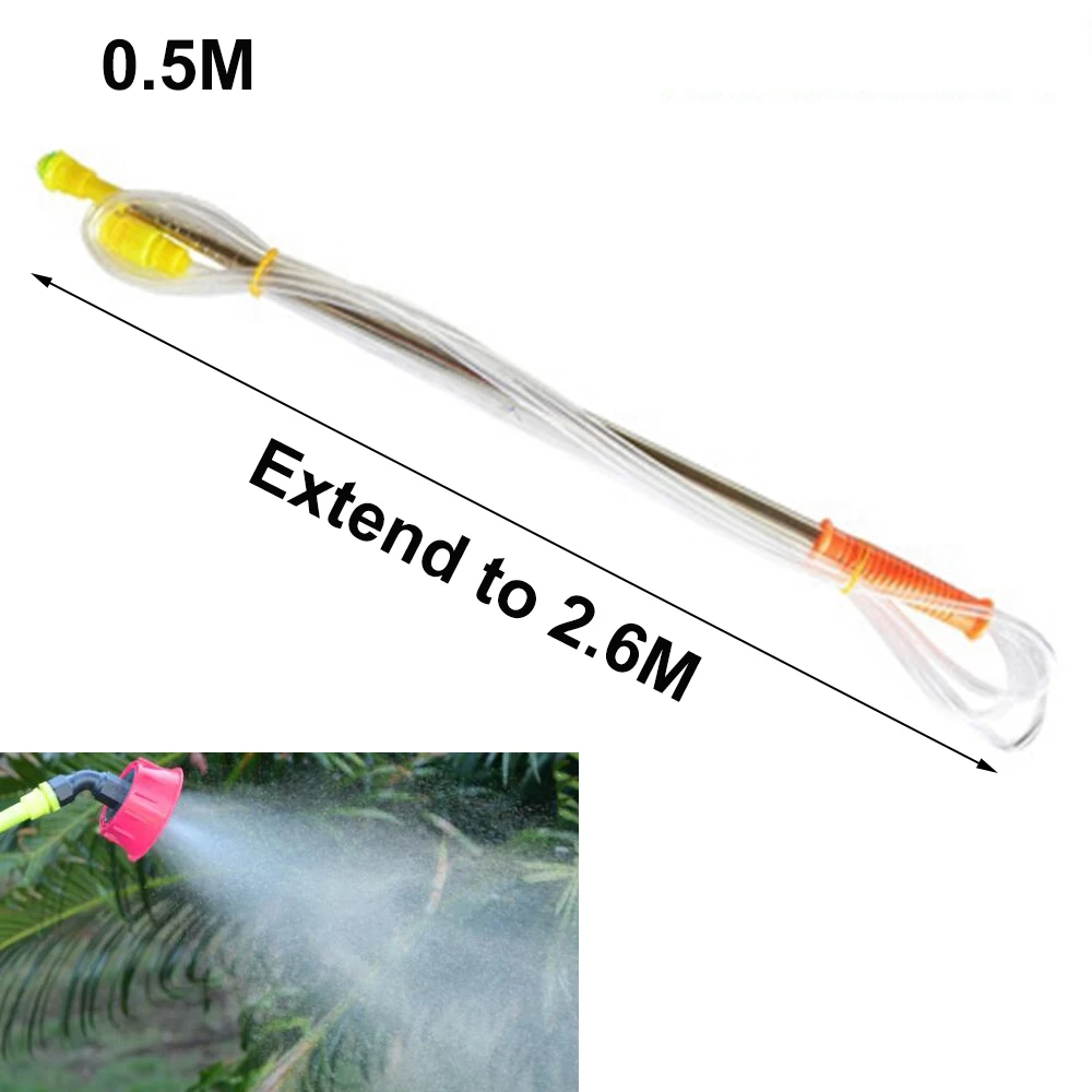 Spray Extension Bar | Fishing Rod | Spray Rod | Garden Sprinklers - 1pc ...