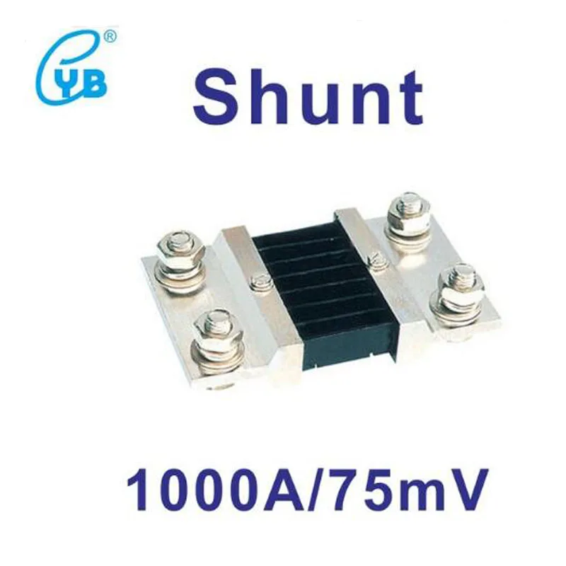 FL 2 Shunt 1000A 75mV Current Sensor Current Shunt Slotted Shunt ...
