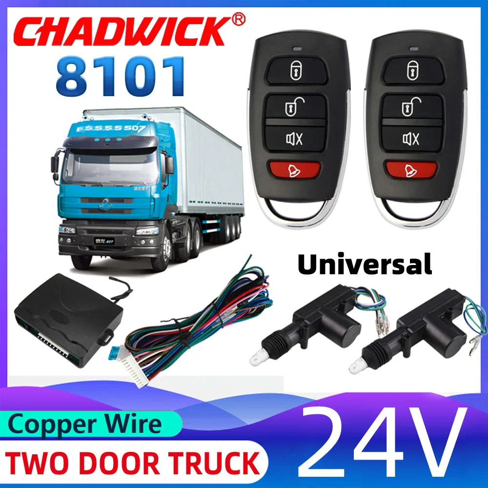 24V Truck Central Locking System DC 24Volt Actuator Remote Central ...