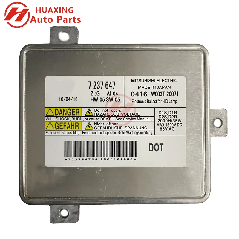 홈 제품 세일 아이템 최고 매출 피드백