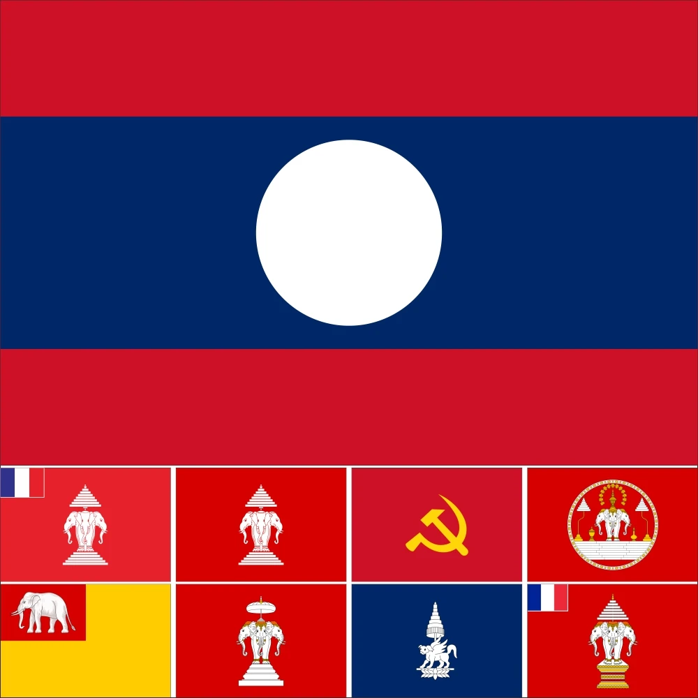 Laos-National-1975-History-Flag-3X5ft-Royal-Standard-Banner-90X150cm ...