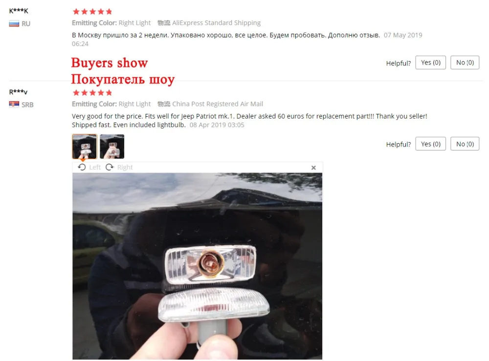 MZORANGE переднее крыло автомобиля лампа боковые поворотники огни для ...