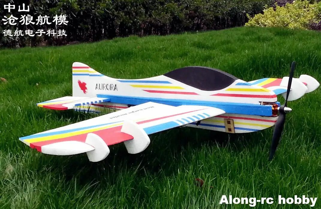 RC 3D Airplane RC Model Hobby 1000mm Wingspan Aurora F3D RC Plane ...
