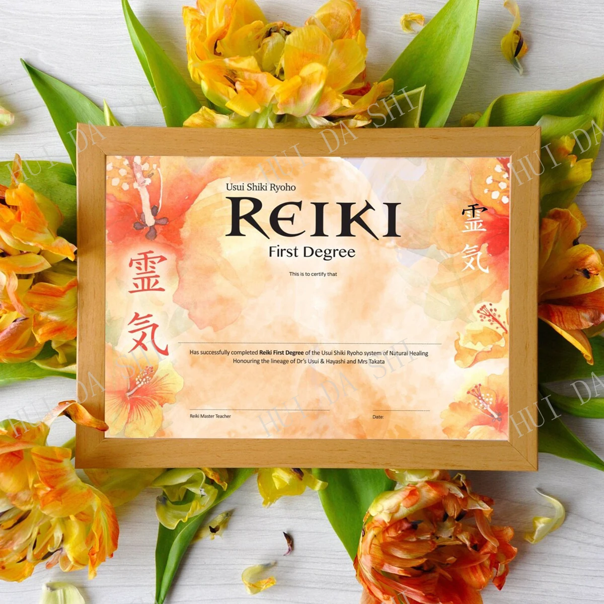 Reiki Certificates And Seals