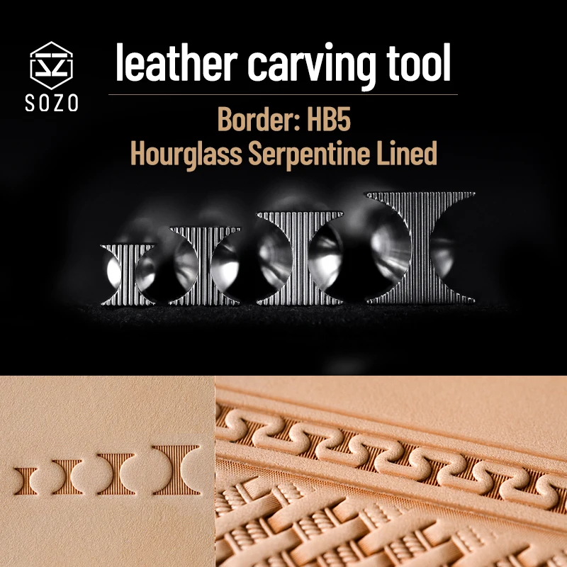 SOZO HB5 Leather Craft Work Stamping Tool Border Serpentine Printing ...