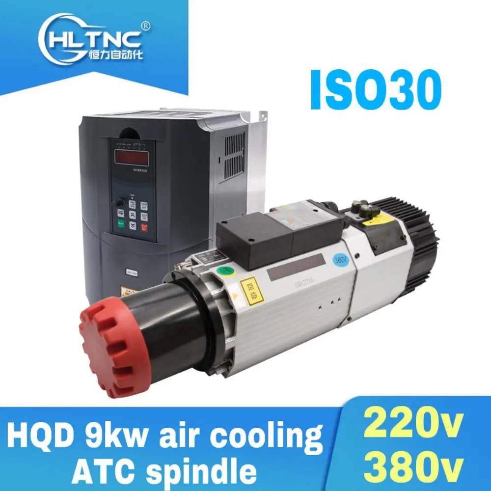 Motor de husillo CNC HQD 9kw, refrigeración por aire, husillo ATC 220v ...