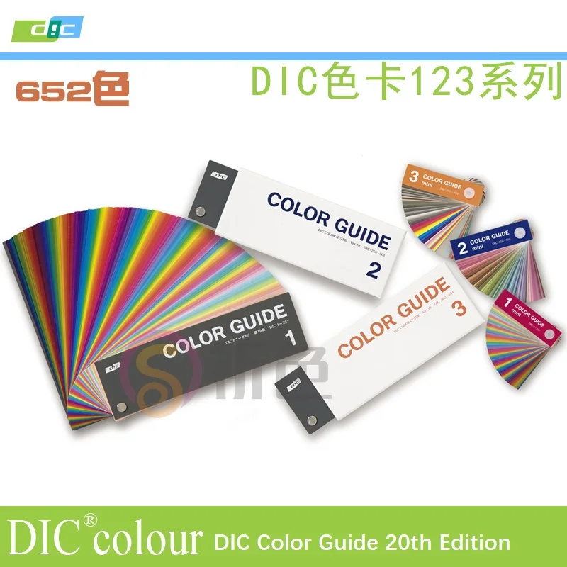 DIC การ์ดสี Guide.1.2.3ยี่สิบ Edition (DIC123)| | - AliExpress