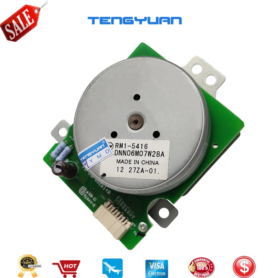 Original-RM1-5416-DRUM-motor-Developing-motor-Toner-Cartridge-Drive ...