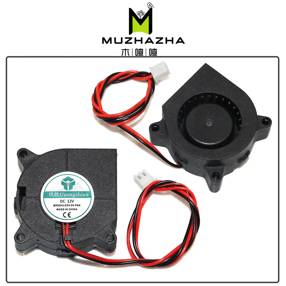 40x40x20mm 4020 Fans 5/12/24 Volt Brushless Dc Fans For Heatsink Cooler ...