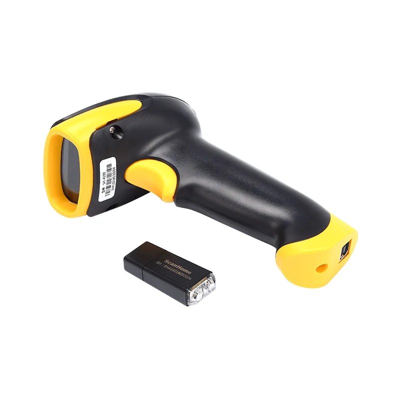 2D Wireless Scanner Long Distance Wireless Scanner Tape Storage Express ...