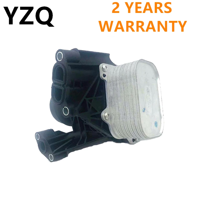 03N115389A-03N-115-389A-Aluminum-Engine-Oil-Radiator-Cooler-Gearbox ...