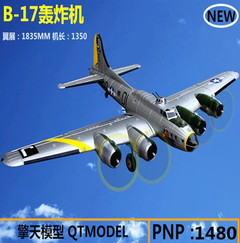 QTMODEL B-17 B17 BOMBER Propeller Warbird 1835mm Wingspan Radio Control ...