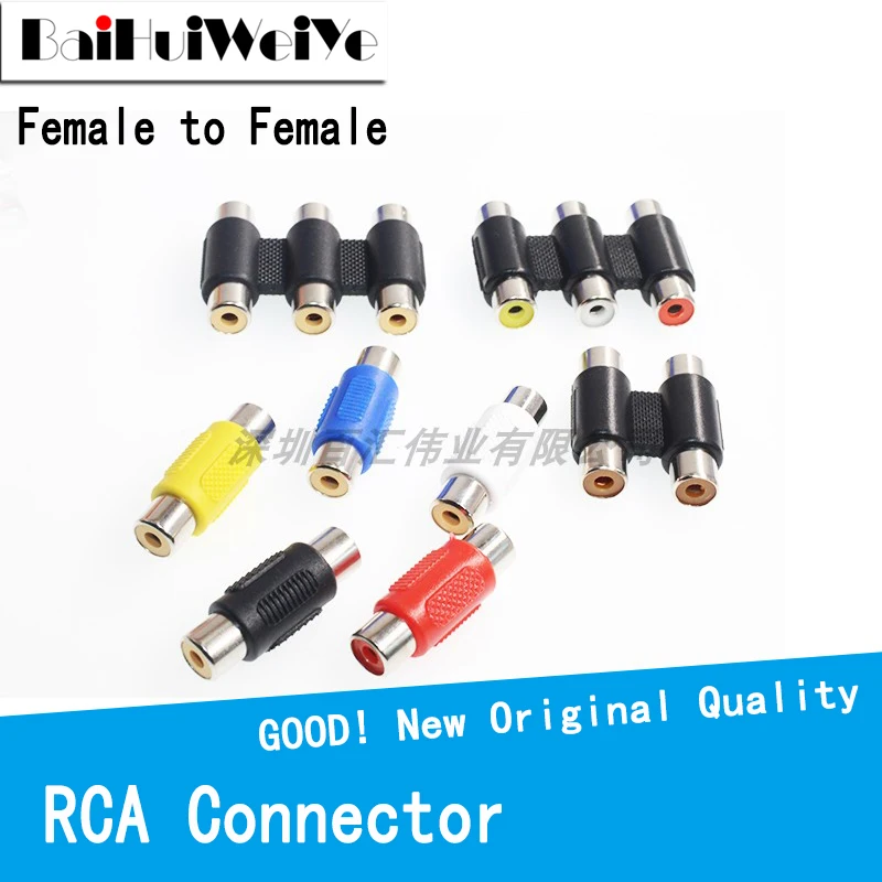 Rca-Dual-Coupler-Female-To-Female-Adapter-AV-Cable-Plug-2-10X-CCTV ...