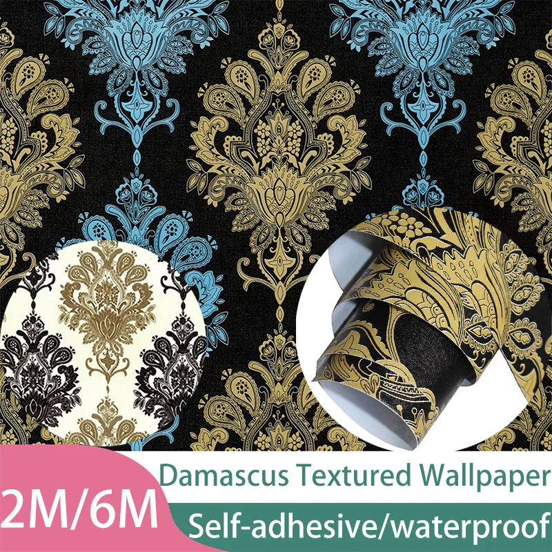 European Style Black Damascus Pattern PVC Self Adhesive Wall Stickers ...