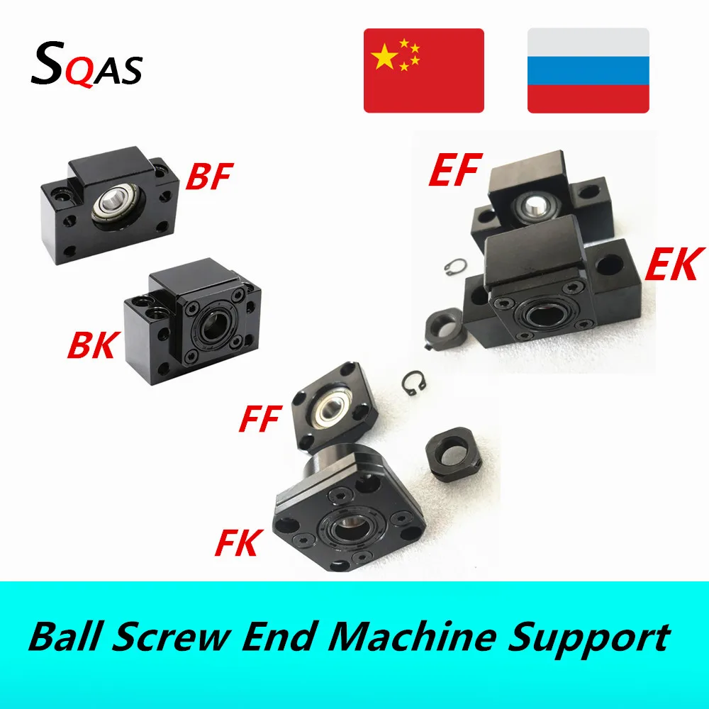 RU-warehouse-fast-deliver-Ball-Screw-End-Machine-Support-BKBF-FKFF-EKEF ...