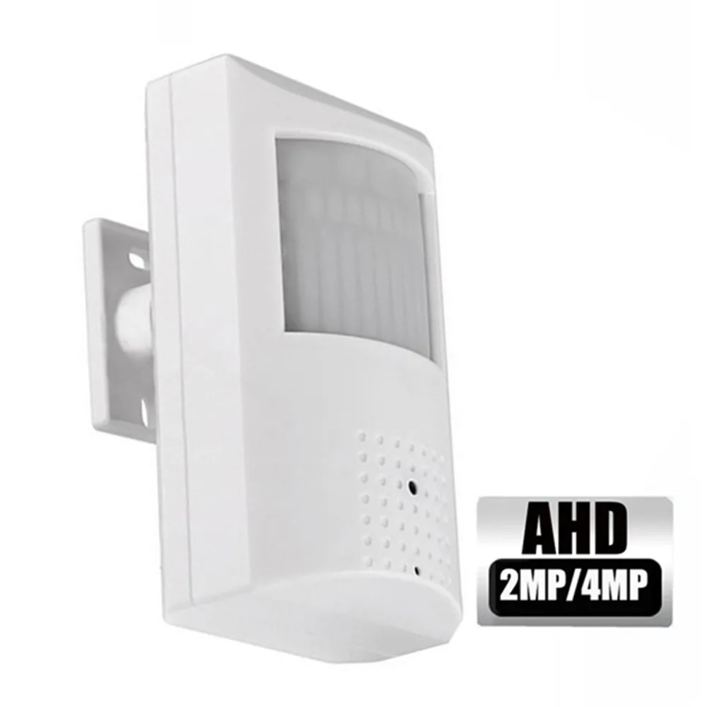 Analog-High-Definition-Surveillance-2MP-4MP-PIR-Motion-Sensor-Box-HD ...