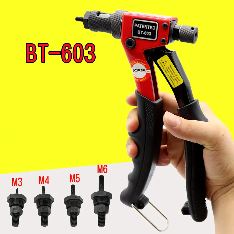 8-Single-Hand-Rivet-Nut-Guns-Insert-threaded-Mandrels-Manual-Riveters ...