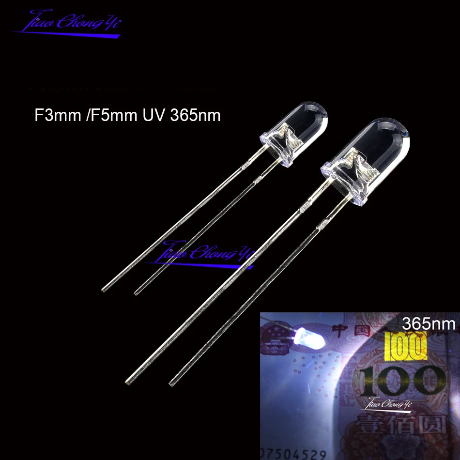 10PCS-UV-365nm-LED-Diode-DIP-3mm-5mm-Diodes-Clear-UV-LED-Ultraviolet ...