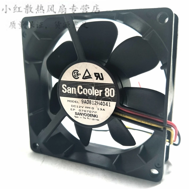 Original 9A0812H401 8cm 8025 12v 0.13A double ball gale volume ultra ...