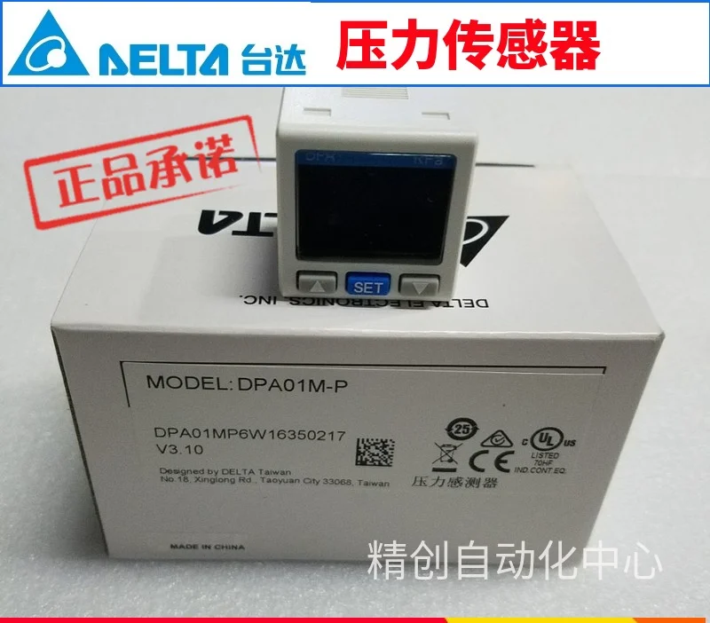 Interruptor-de-presi-n-Delta-DPA01M-P-sensor-de-presi-n-DPA10M-DPB01N ...