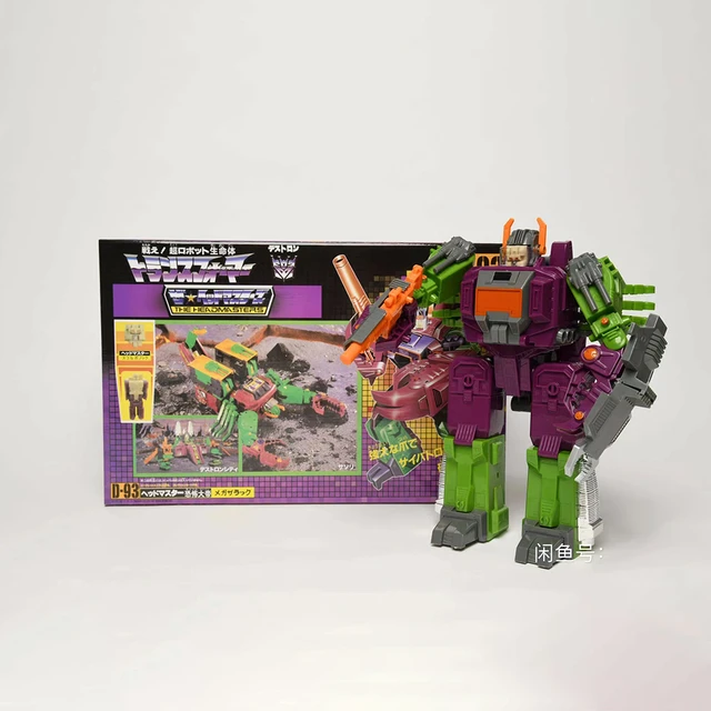 Transformers Scorponok Toy