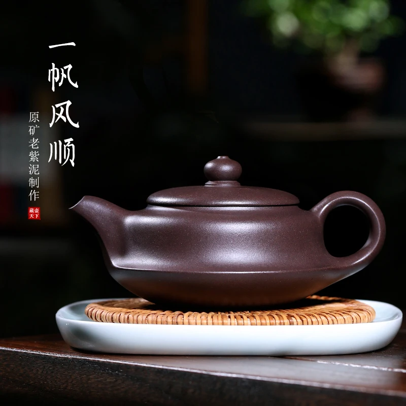 ★Recommended yixing undressed ore old purple clay pure manual teapot ...