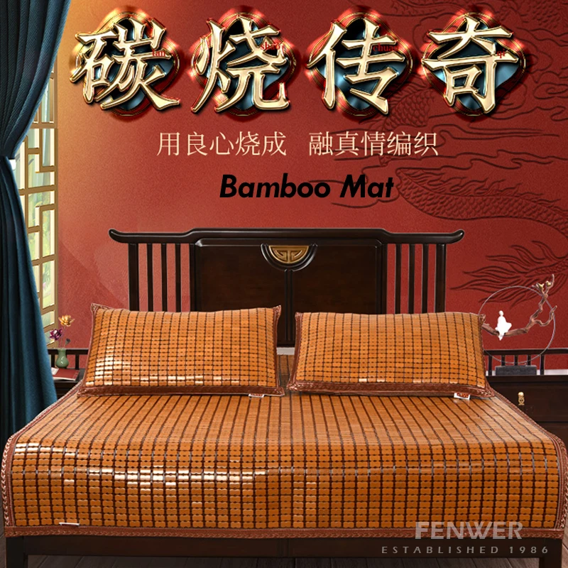 FENWER Bamboo mat Pure Natural Bamboo Manufacturing Natural Comfort ...