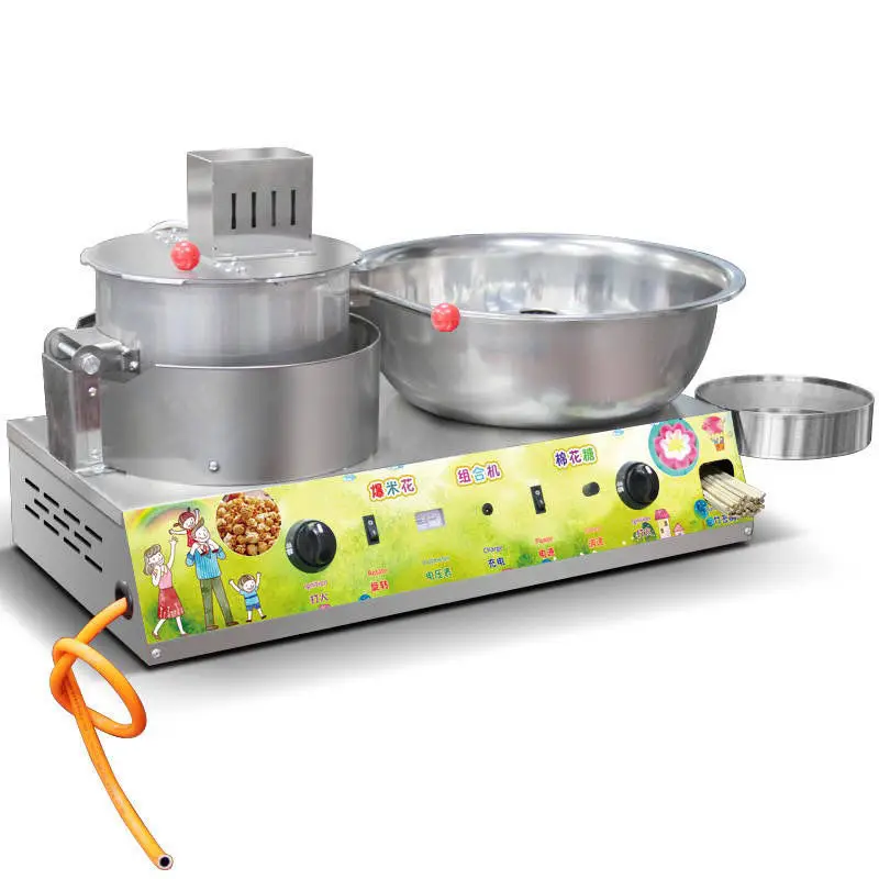 Full-automatic Popcorn Cotton Candy Integrated Machine Commercial Gas ...