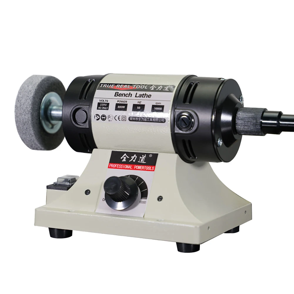 Polishing-Grinding-Machine Multi-Function Bench-Lathe 220V Engraving ...