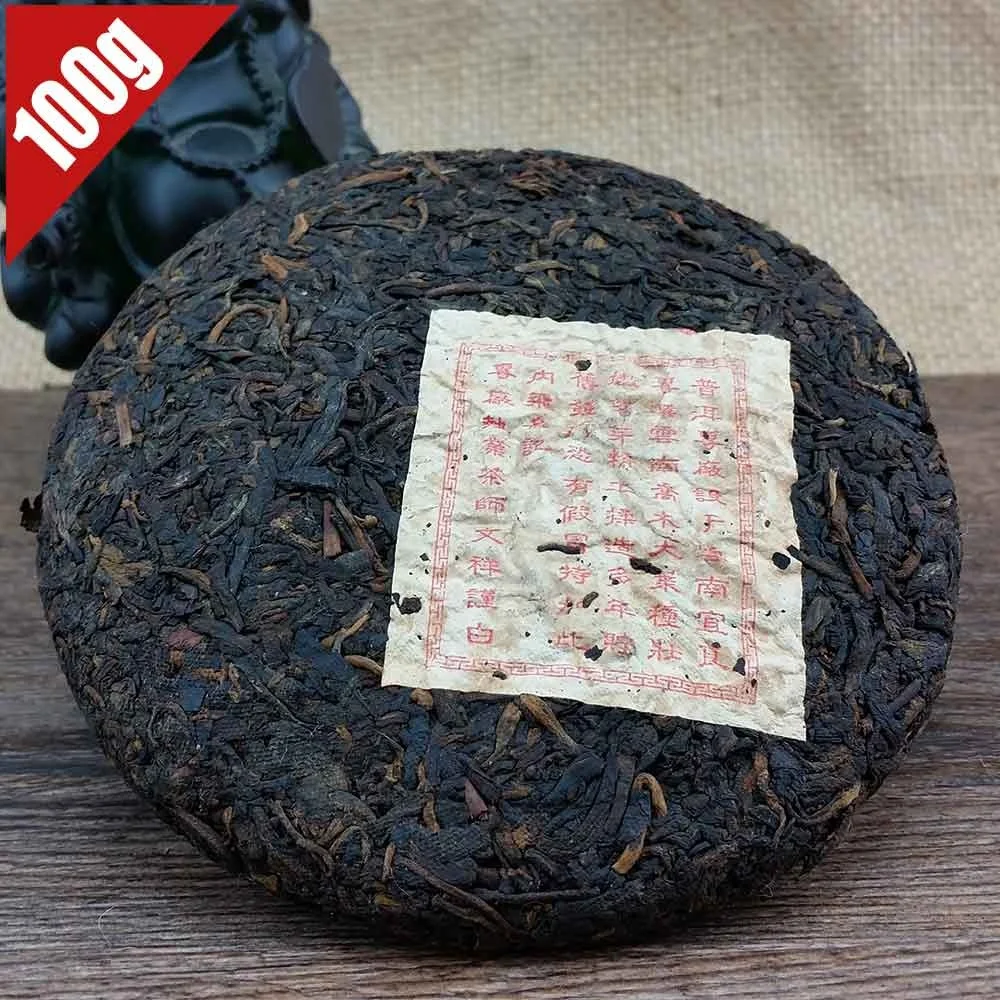 2008 Yunnan Shu Pu'er Tea Cake Pu-erh Tea 100g Old Long Yu Ripe Pu-erh