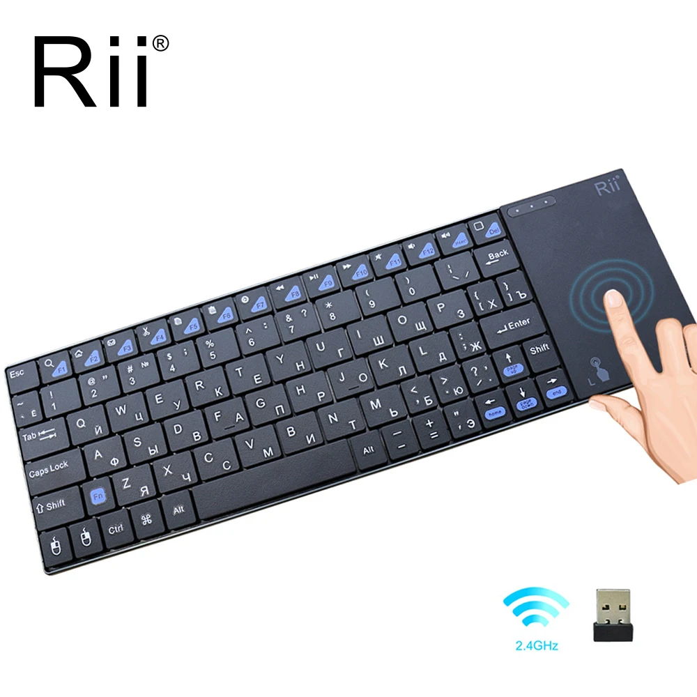 Rii I12plus Mini Wireless Keyboard With Touchpad Russian Spanish ...