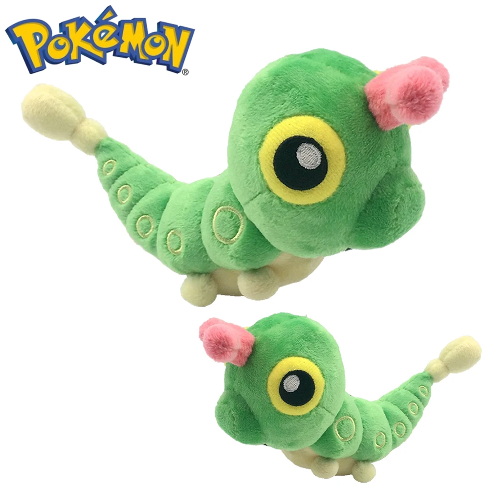 Kawaii Pokemon Caterpie Plush ตุ๊กตาของเล่น Pokémon Weedle สั้นตุ๊กตา ...