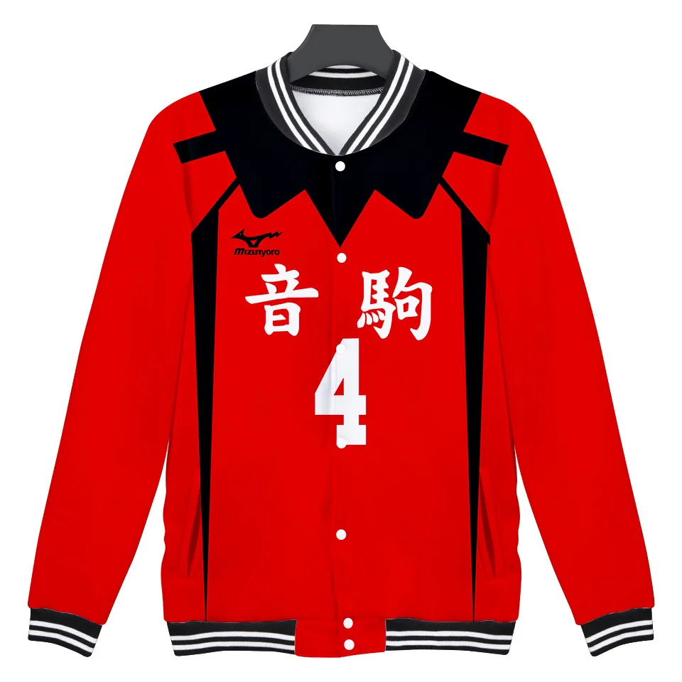 Anime Haikyuu Baseball Jacket Men/Women Kozume Kenma Kuroo Tetsurou ...