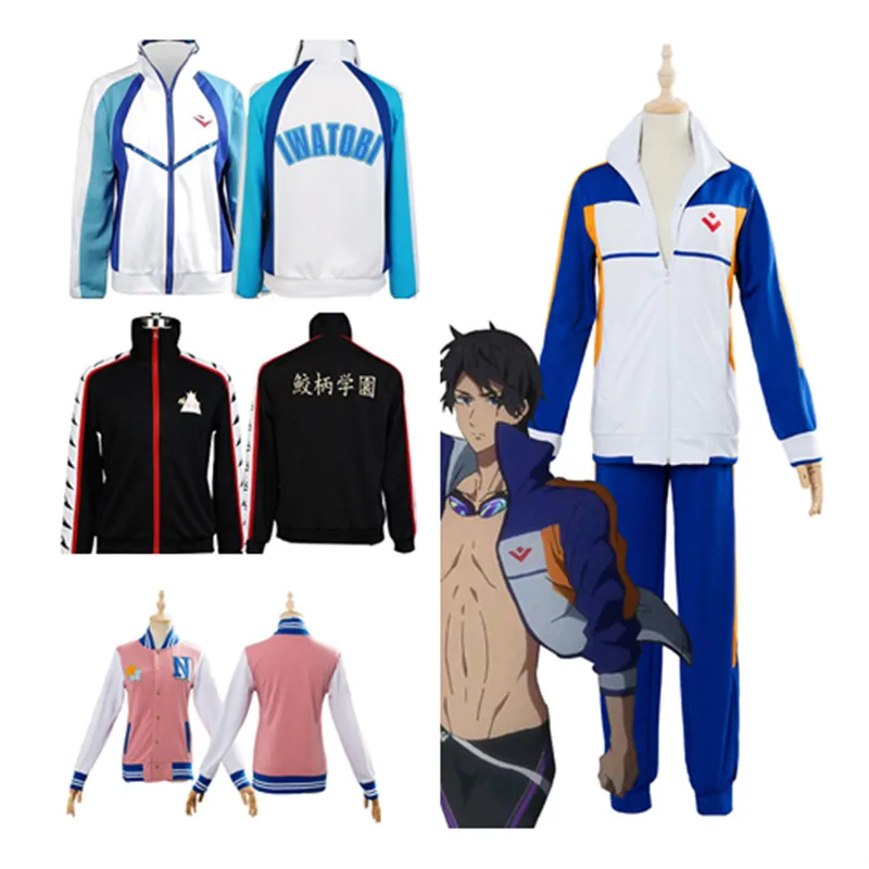 Free Iwatobi Swim Club Nagisa Jacket
