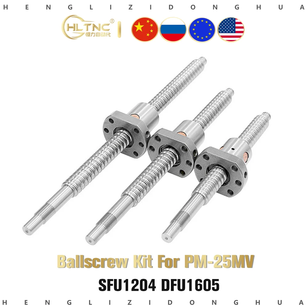 PM-25MV-cnc-conversion-kit-precision-matthews-SFU1204-DFU1605-ball ...