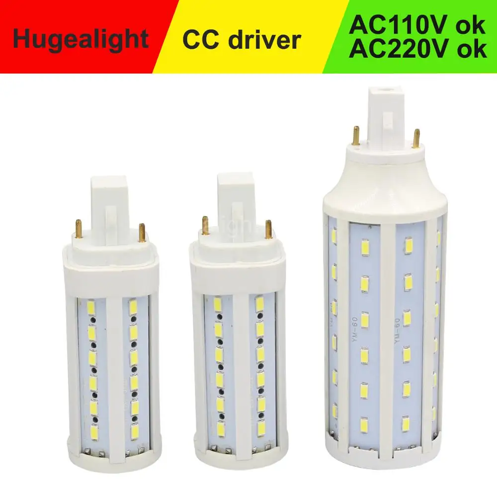 bombillas-led-g24-5w-7w-9wled-bulb-light-G24-led-lamp-pl-light-pl-s ...