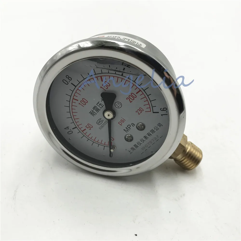 YN60-0-1-6MPa-0-230PSI-Pressure-Gauge-Compressor-Manometer-Air-Oil-Pressure-Meter.jpg