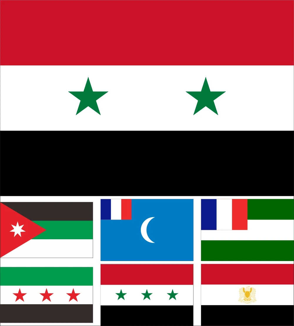 Syria Flag 1900