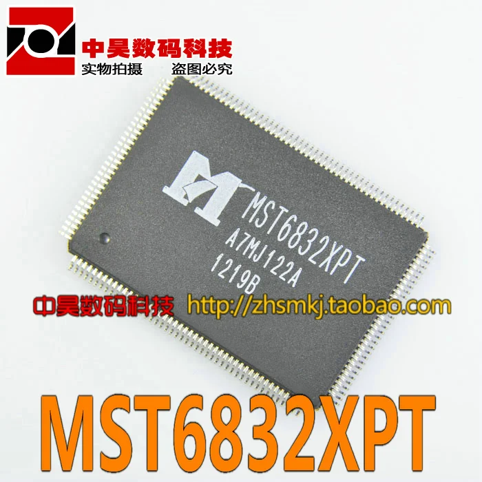 MST6832XPT-LCD-TV-chip.jpg