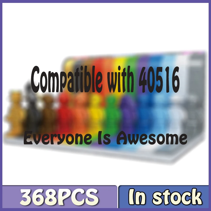 Everyone Is Awesome 미니 피규어 블록, 솔리드 컬러, 12 색 레인보우, 남아 및 여아 퍼즐 조립, 어린이 ...