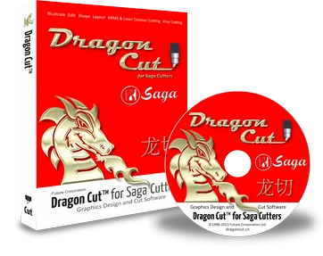 2021-new-Dragon-cut-software-for-saga-cutting-plotter-free-shipping.png