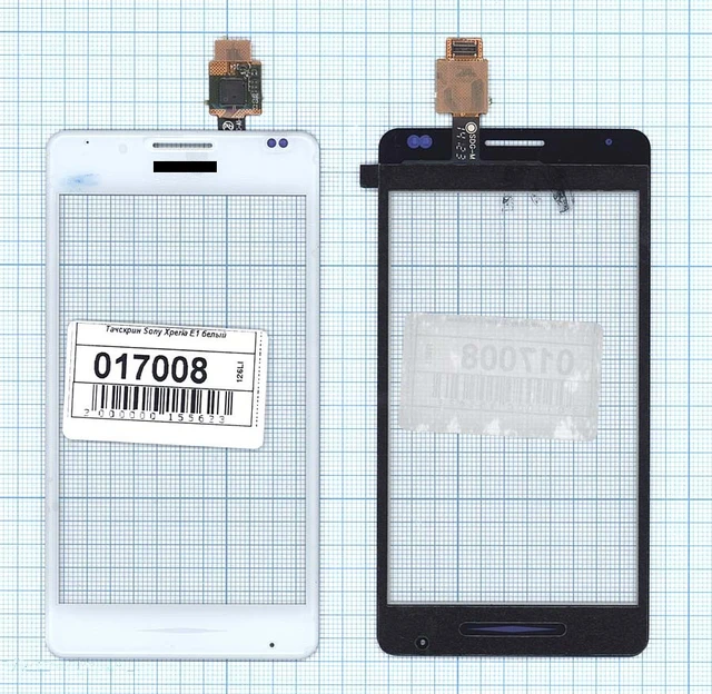 Xperia E1 White