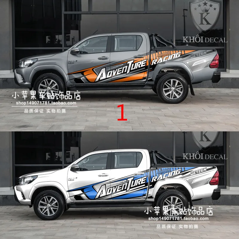 Car Stickers For Toyota Hilux Revo Body Sides Decorated With Graffiti ...