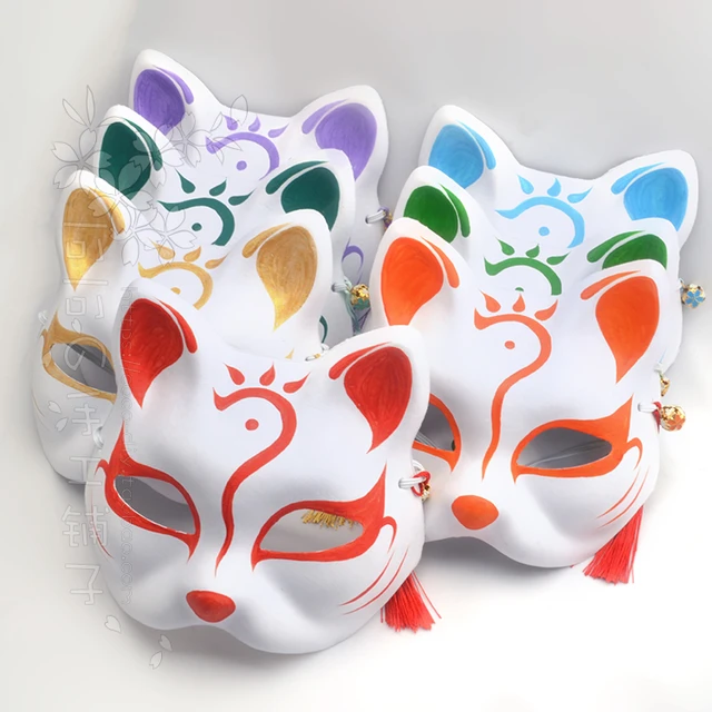 Chinese Cat Mask
